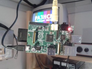 ATV image generator using the Raspberry PI – Ernest Neijenhuis PA3HCM ...